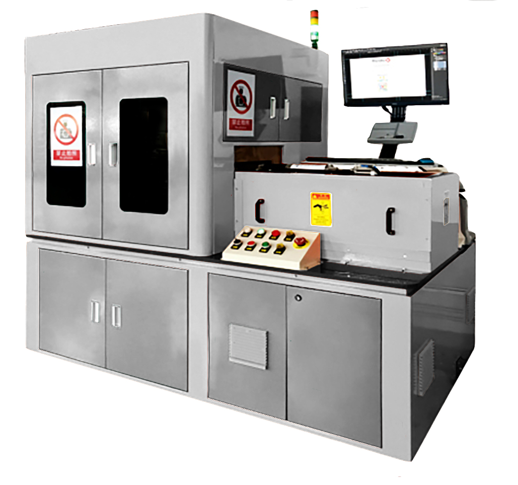 Marabu Announces M Revo, Digital Container Printer - Wide-format ...